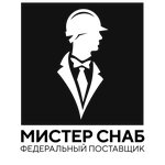Мистер Снаб (Musorgskogo Street No:13), promosyon ürün üreticileri  Penza'dan