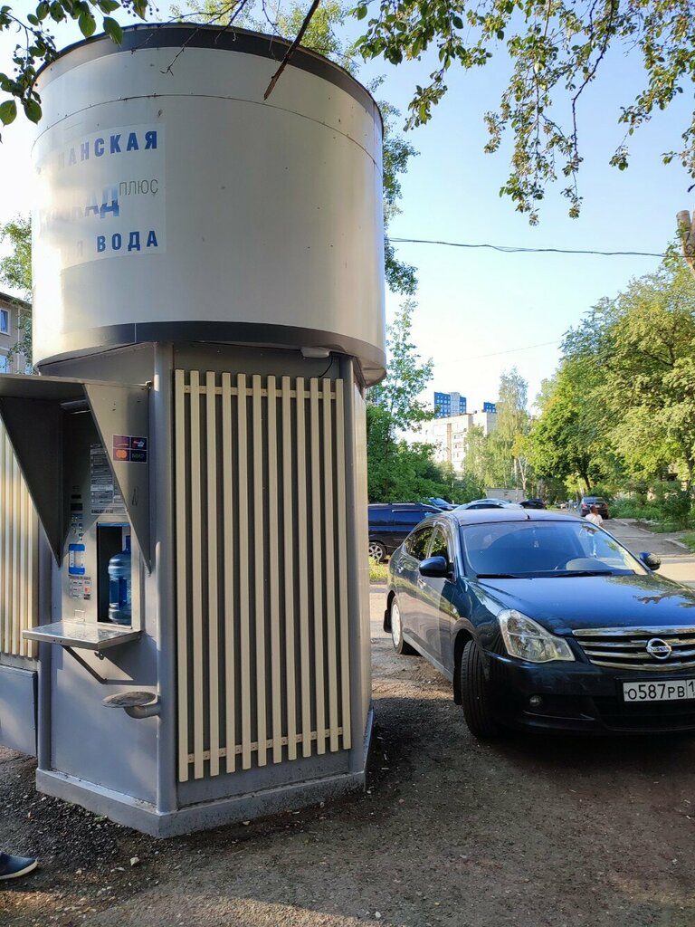 Su satışı Kaskad plyus, Perm, foto