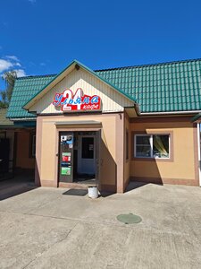 Ульяна (Leningradskaya ulitsa No:8А, derevnya Ust-Dolyssy, Russian Federation), kafe