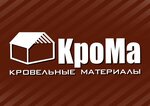 Profnastil, metallocherepitsa (Stroitelnaya Street No:11А), çatı ve çatı materyalleri  Saransk'tan