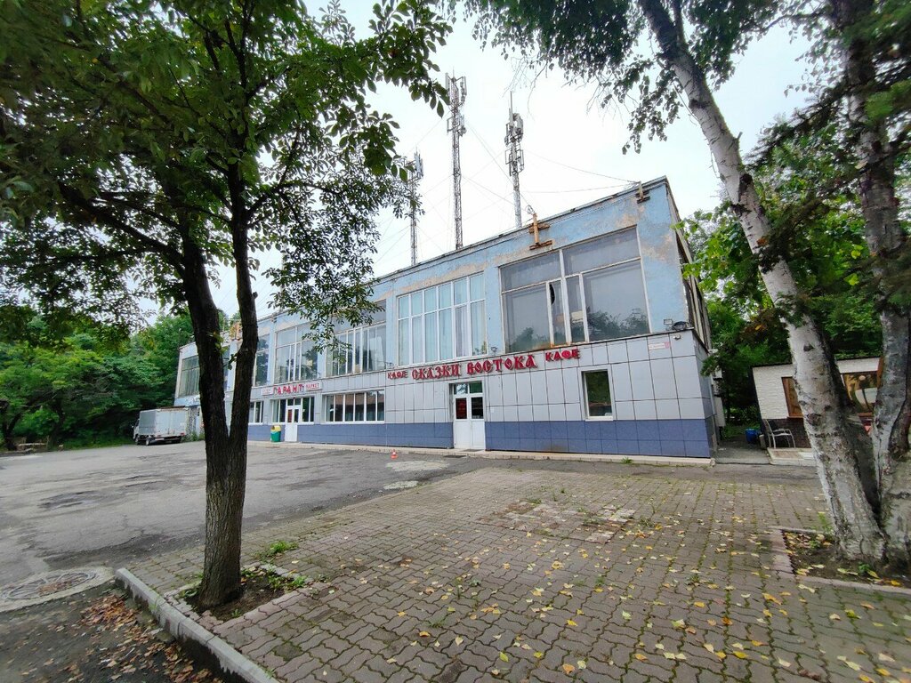 Kafe Skazki Vostoka, Vladivostok, foto