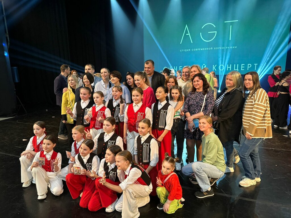 Dans okulları Agt, Moskova, foto