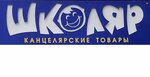 Shkoliar (Vikulova Street No:37к1), kırtasiyeler  Yekaterinburg'dan
