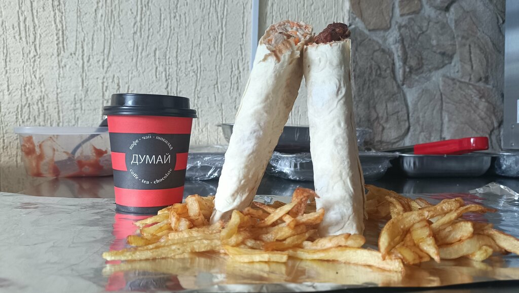 Fast food Шаурма, Novoçerkassk, foto