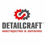 Detailcraft (Puchkovka Street No:19), torna işleri  Kursk'tan