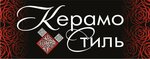 КерамоСтиль (Proletarskaya Street No:107), porselen granit  Blagoveshchensk'ten