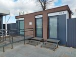 Public bathroom (ulitsa Truda No:68, Chelyabinsk), tuvalet  Çeliabinsk'ten