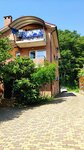 DiVo (Yuzhnaya ulitsa No:35, sadovoye tovarishchestvo Veteran), otel  Krasnodarski krayından