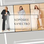 Boom (Sovetskaya Street No:58/1), büyük beden mağazaları  Irkutsk'tan