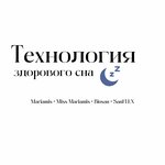 Internet-magazin Osanca (Bolshoy Predtechensky Lane No:23, Moscow), yatak üreticileri  Moskova'dan
