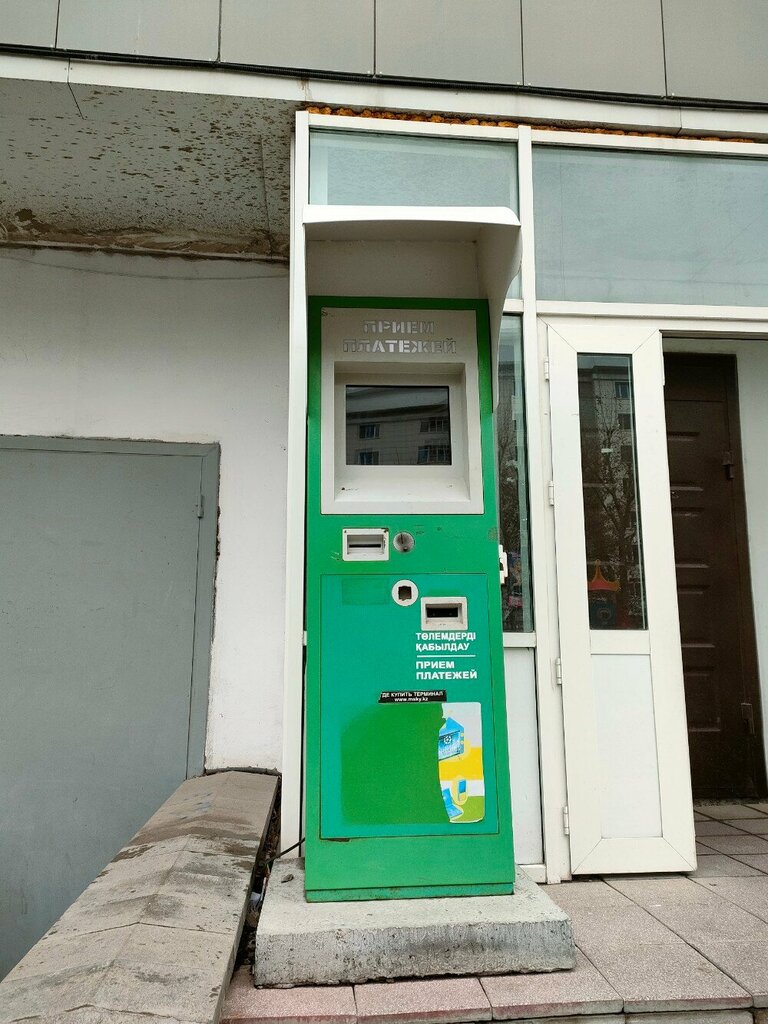Ödeme terminali Qiwi, Astana, foto