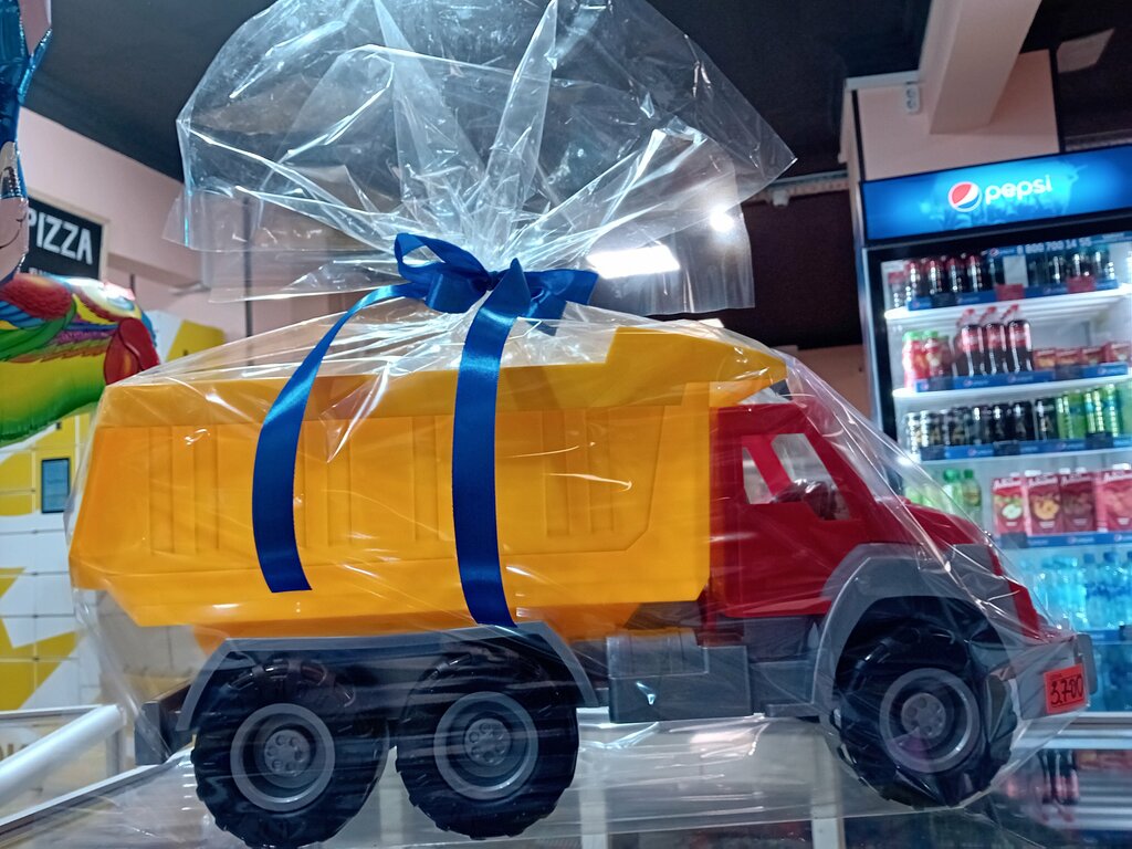 Kırtasiyeler Канцелярия, Moskova, foto