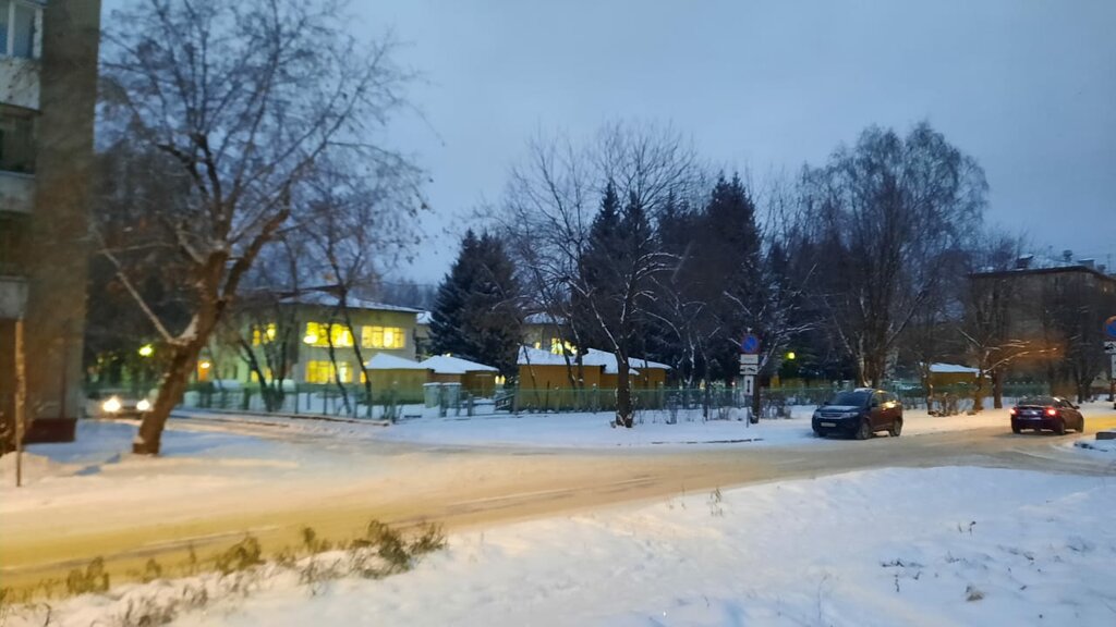 Anaokulları Детский сад № 47, корпус 2, Seversk, foto