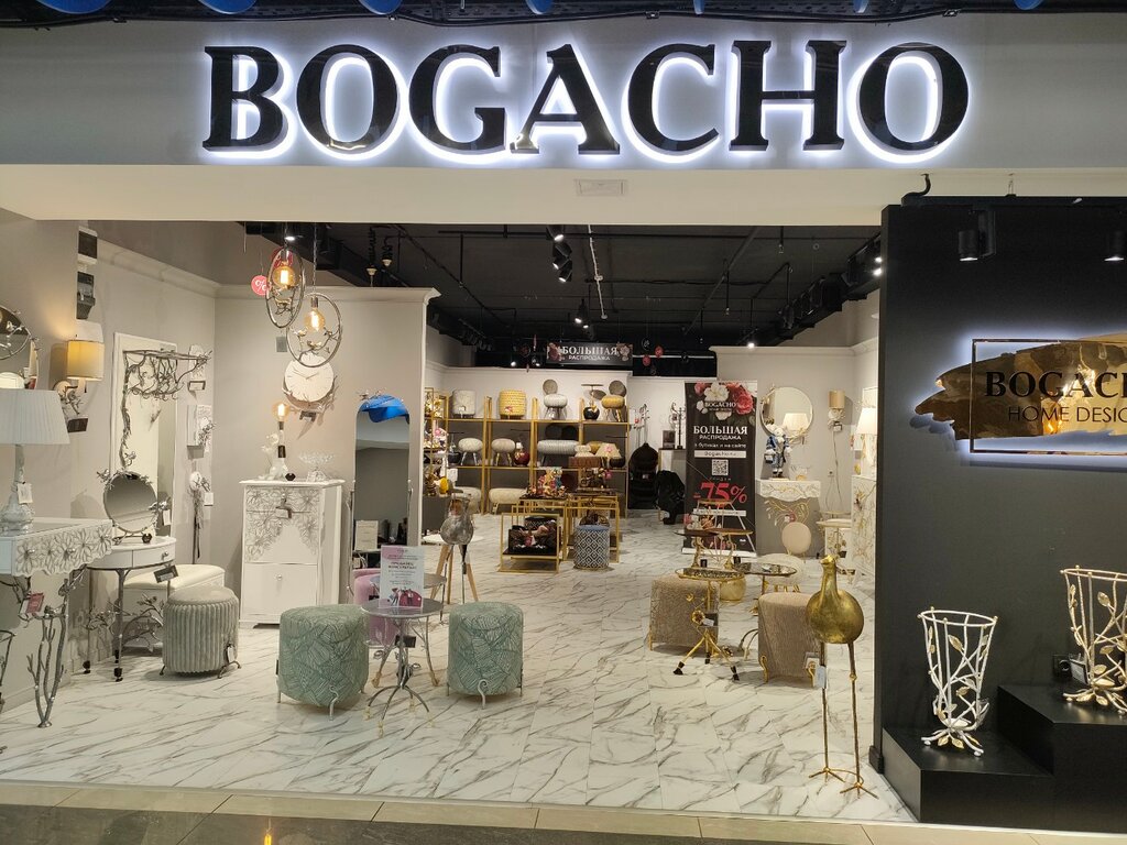 Mobilya mağazaları Bogacho, Moskova, foto
