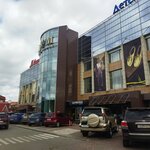 Departament store Tsum (Lenin Avenue No:121), alışveriş merkezleri  Tomsk'tan
