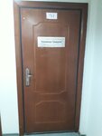 Pro Finance (Tekuchyova Street No:234), konut kredisi hizmetleri  Rostov‑na‑Donu'dan