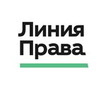 Advokatskoye byuro Liniya prava (Dolgorukovskaya Street No:7), avukatlar  Moskova'dan