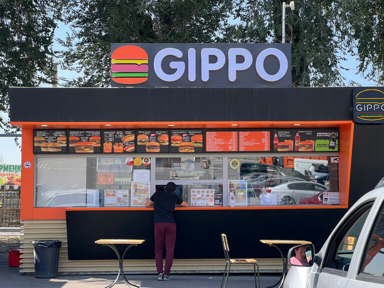 Fast food Gippo, Almatı, foto