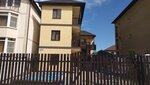 Klever (Moskovskaya ulitsa No:3А, selo Vityazevo), otel  Krasnodarski krayından