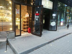 Gridnev hleb (Pushkinskaya Street No:197), ekmek fırını  Rostov‑na‑Donu'dan