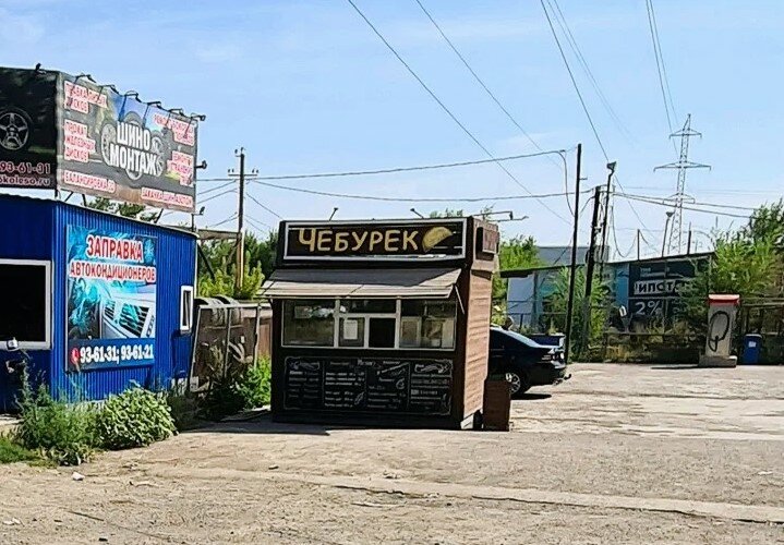 Fast food Чебурек, Orenburg, foto