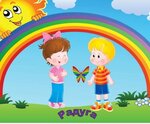Rainbow (Sovetskaya ulitsa No:48, rabochiy posyolok Dalneye Konstantinovo), kurs  Nijegorodskaya oblastından