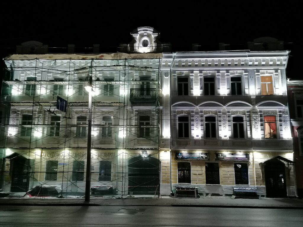 Turistik yerler Дом купца Куликова, Vladimir, foto