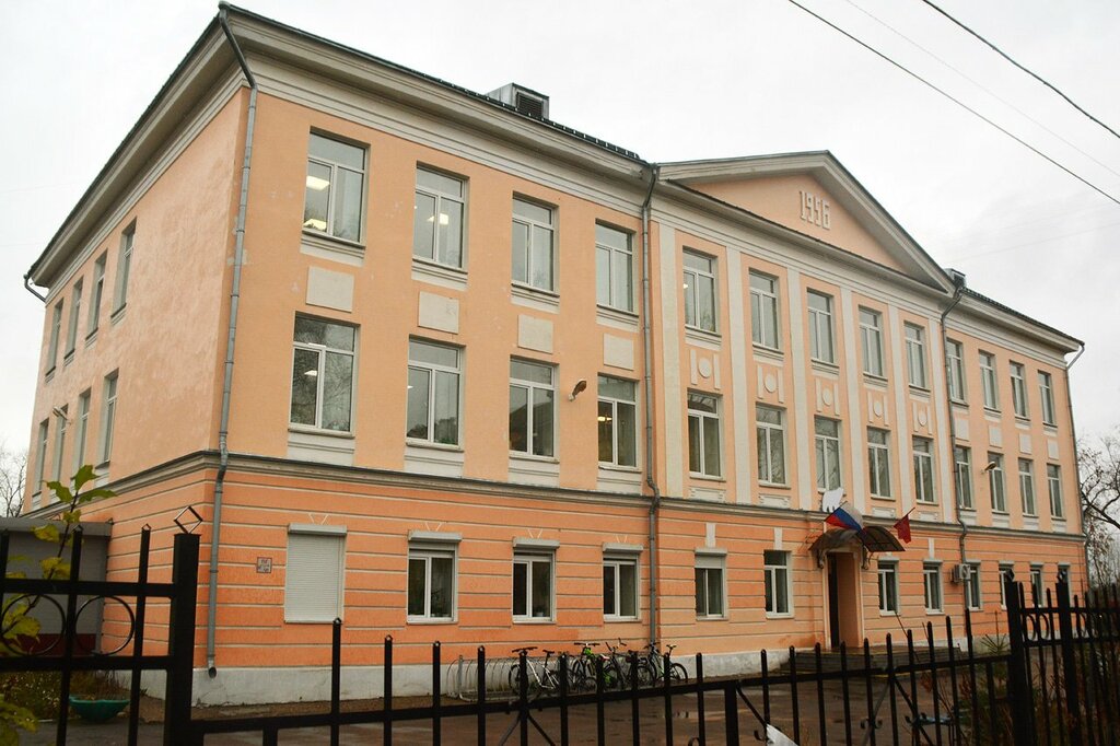 Yardım kuruluşları Ano Epms № 146 Friends club, Perm, foto