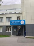 Neftyanik (ulitsa Shillera No:12), tıp merkezleri ve klinikler  Tiumen'den