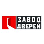 Завод дверей (Krasnolesya Street No:133, Yekaterinburg), kapılar  Yekaterinburg'dan