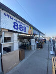 888 (Tashkent Region, Zangiata District, Urban Settlement of Eshanguzar), mobilya mağazaları  Taşkent eyaletinden