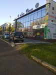 Man Plaza (Vladivostokskoye shosse No:69А), alışveriş merkezleri  Ussuriysk'ten