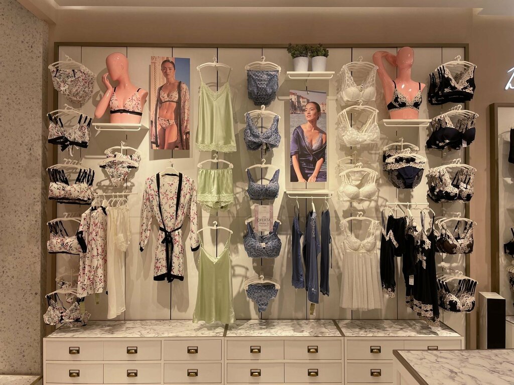 Giyim mağazası Intimissimi, Braga, foto