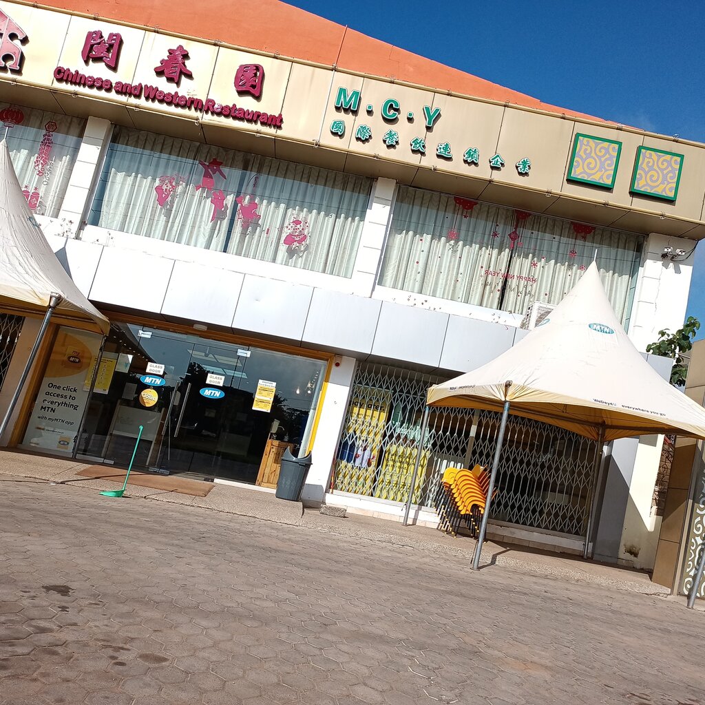 i̇ş merkezi Mtn Office Community 6, Dünya, foto