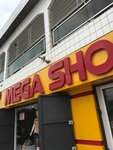 Mega shop de cocody angré (Ivory Coast, Abidjan, Cocody, Rue L160), giyim mağazası  Abican'dan