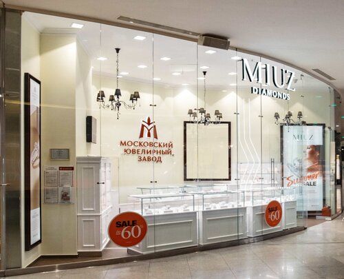 MIUZ diamonds, ювелирный магазин, Кутузовский просп., 57, Москва ...