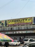 Fidelity Stores (Chachacha Road No:60), büyük mağazalar  Lusaka'dan