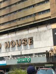 Natsave (Buteko Place No:4463), banka  Lusaka'dan