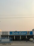 Tyre King (Lusaka, Mass Media), jant ve lastikçiler  Lusaka'dan