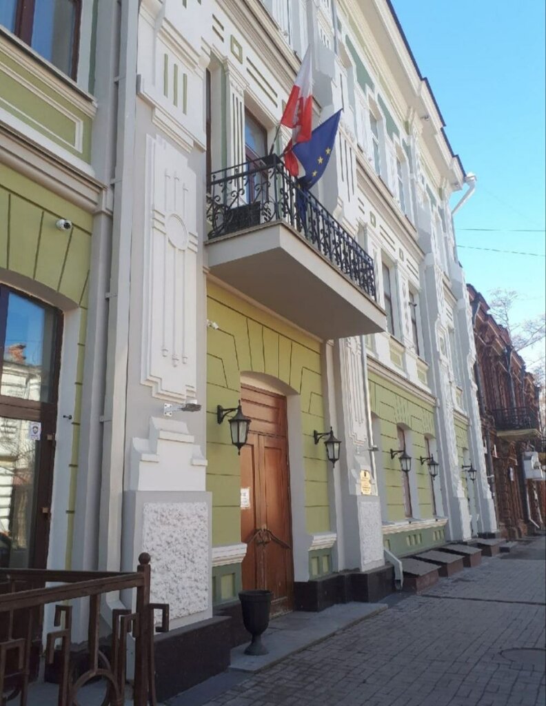 Psikolojik yardım merkezleri Кадуцей, Irkutsk, foto