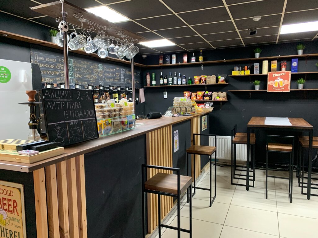 Bar Bunker Pivnoy № 1, Voskresensk, foto