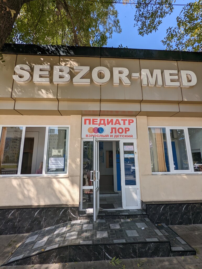 Çocuk tıp merkezi Sebzor Med, Taşkent, foto