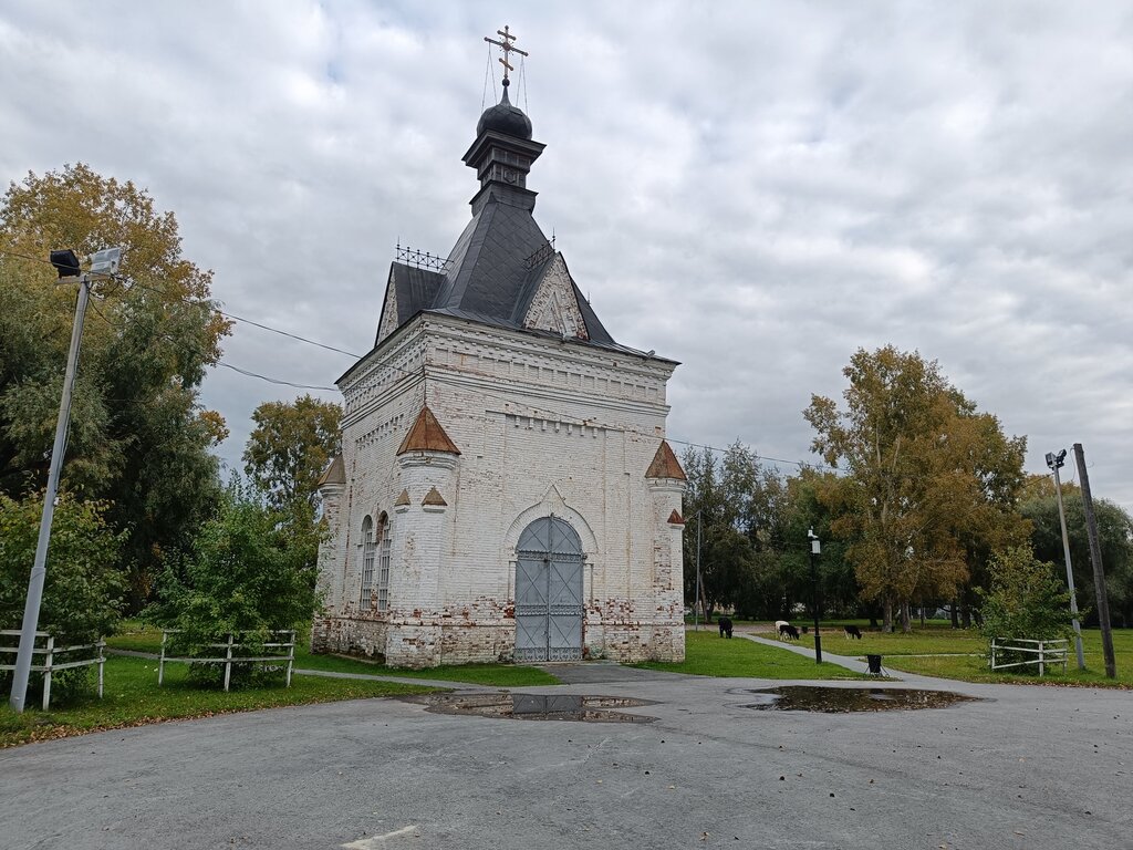 Şapel, haç anıtı Alexander Nevsky Chapel, Tobolsk, foto
