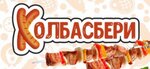 Kolbasberi (bulvar Gorshkova No:12), kasap, şarküteri  Ruzaevka'dan