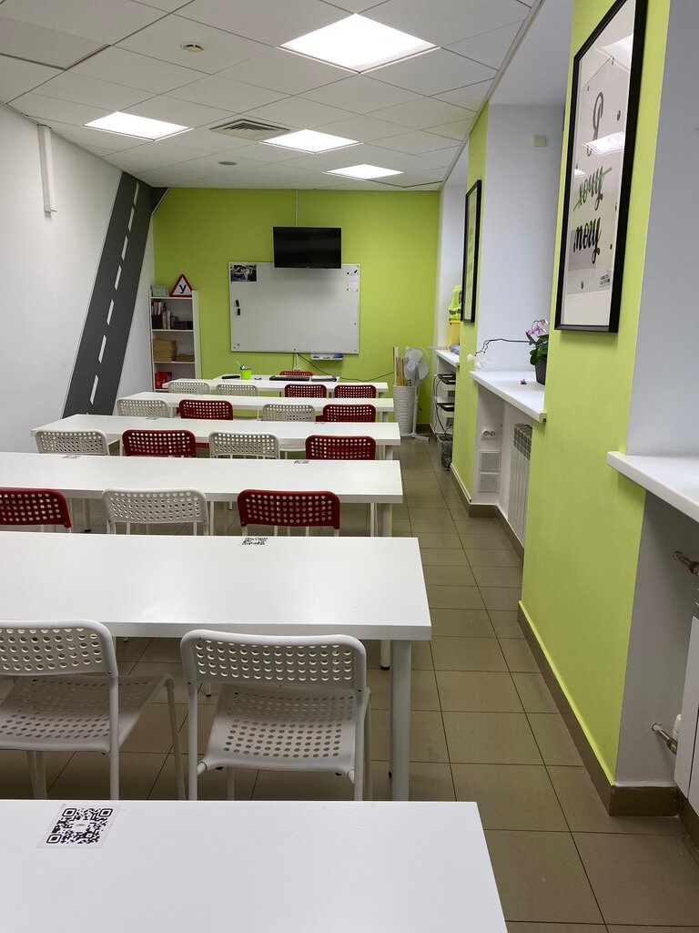 Sürücü kursları Panther, Yoshkar‑Ola, foto