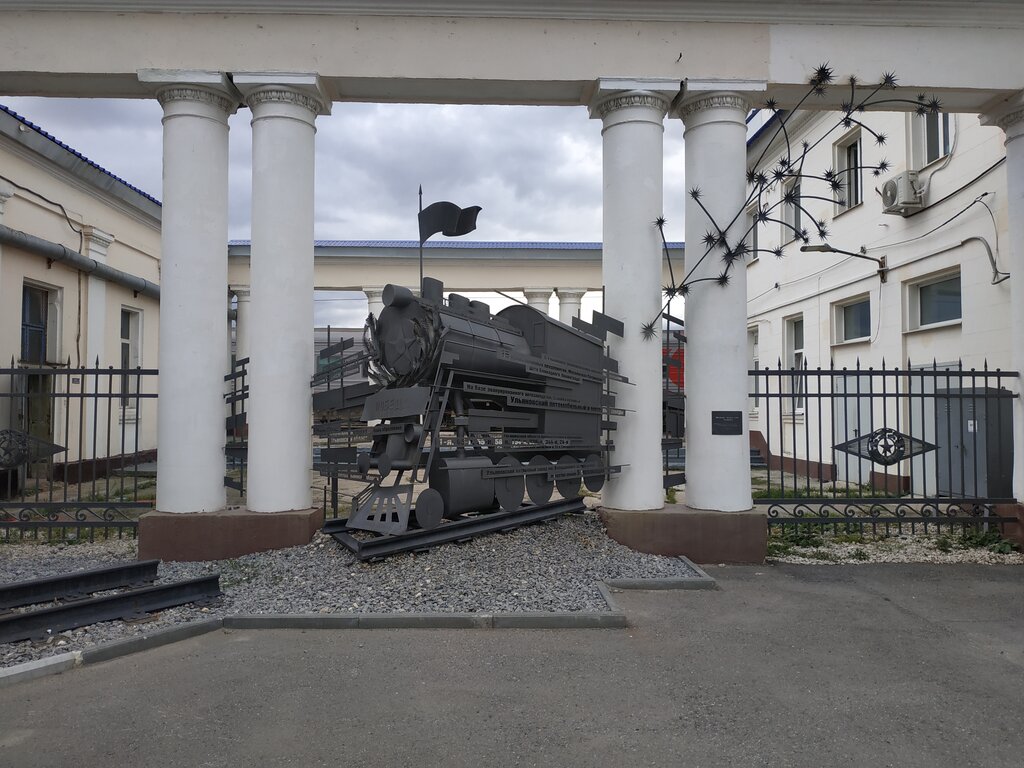 Anıt, heykel Leaving for the war, Ulyanovsk, foto