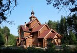 The Church of St. Panteleimon the Healer in Girvase (Komsomolskaya ulitsa No:17, posyolok Girvas), ortodoks kiliseleri  Karelya Cumhuriyeti'nden