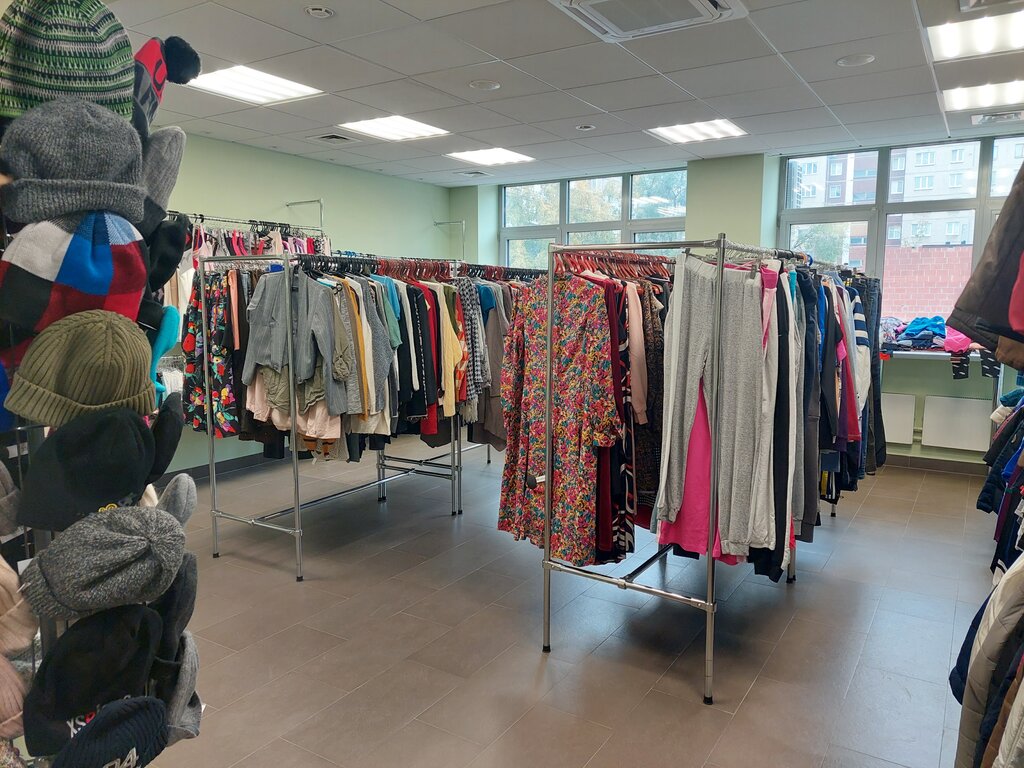 i̇kinci el eşya satışı Tayna, Çeliabinsk, foto