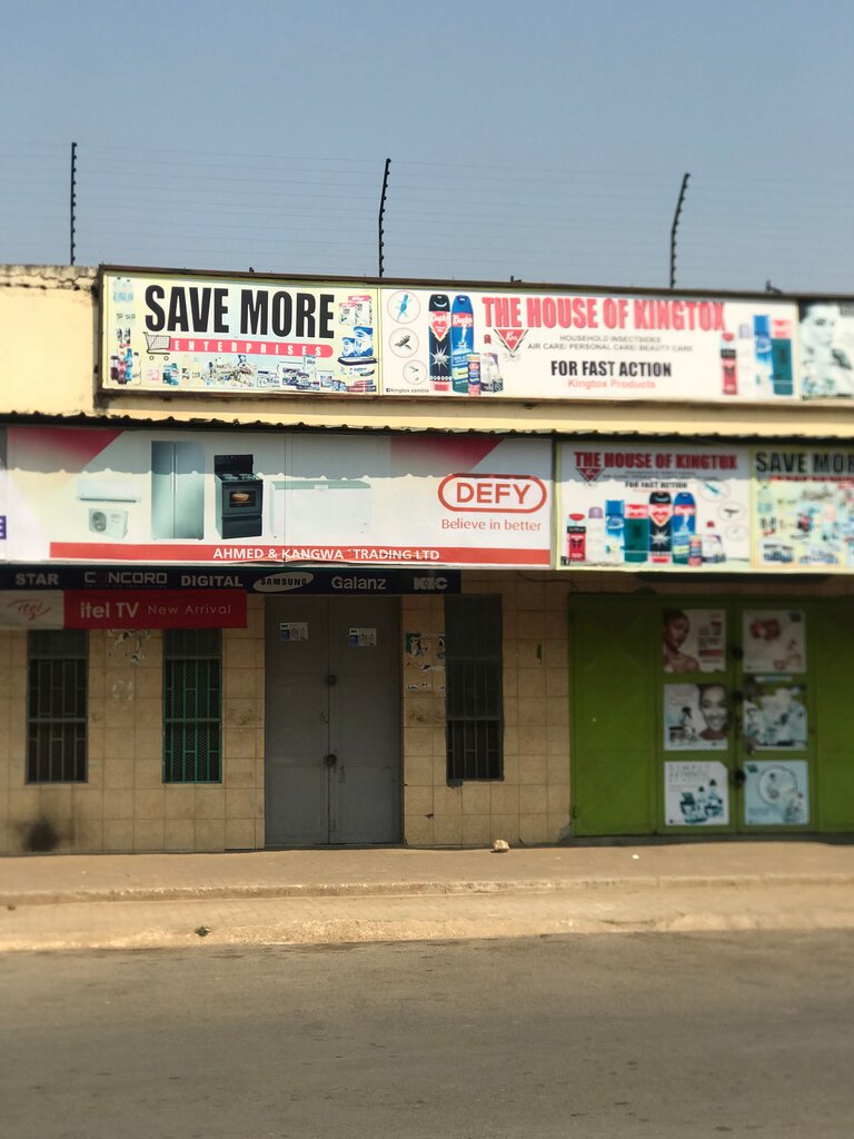 Mobilya mağazaları Fabric Corner, Lusaka, foto
