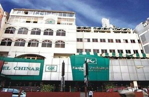Chinar (State of Jharkhand, Ranchi), otel  Ranchi'den